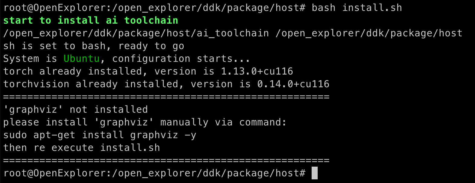 4.1. 环境部署 — Horizon Open Explorer