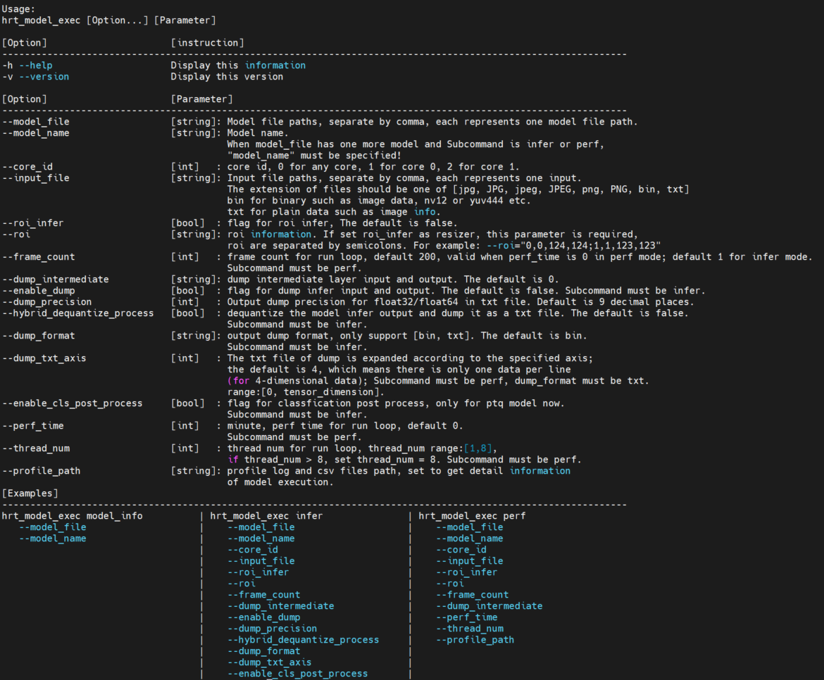 5.5.2. hrt_model_exec工具介绍 — Horizon Open Explorer